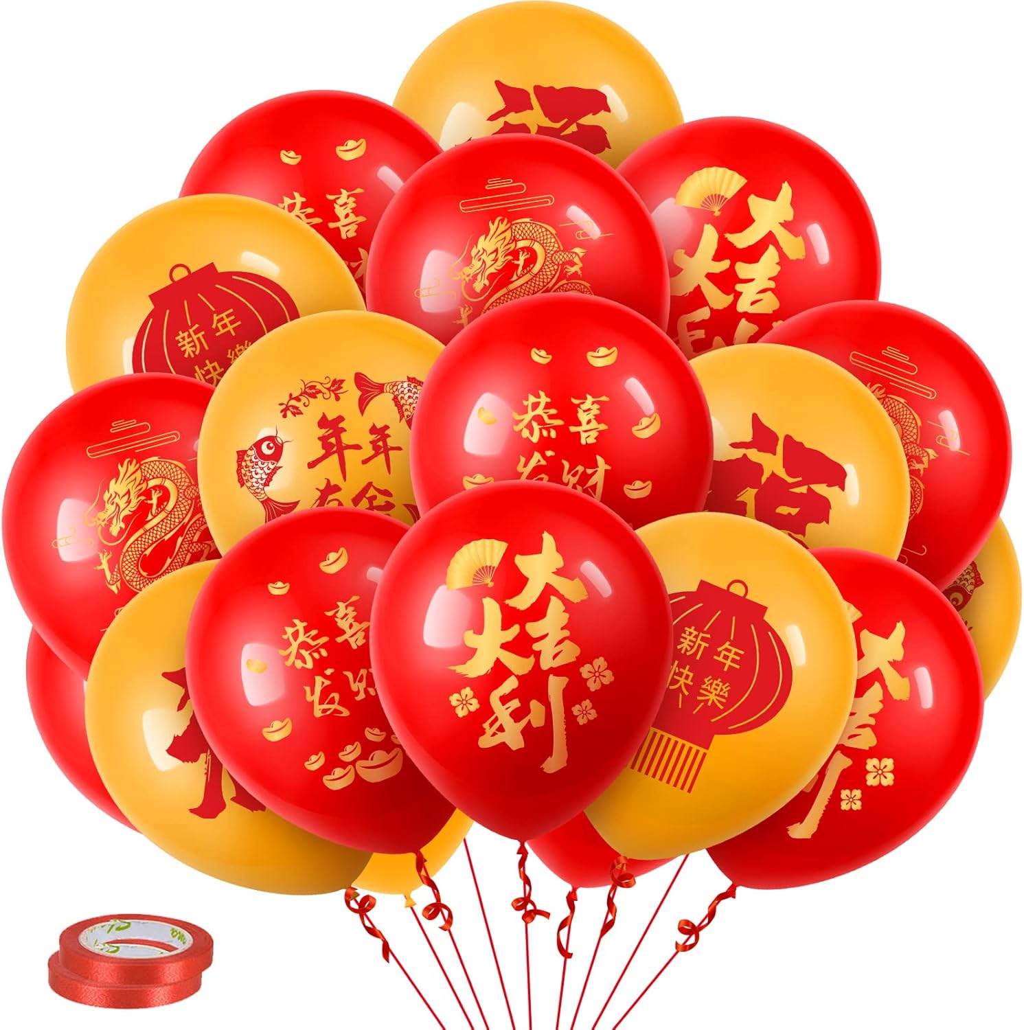 Amazon.com: Whaline 60Pcs Chinese New Year Balloons Spring Festival ...