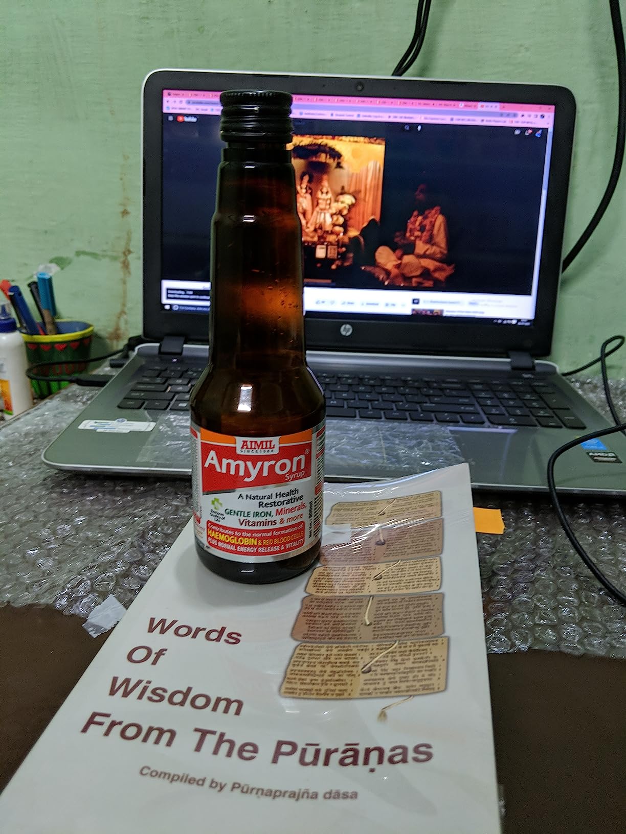 AIMIL Amyron Syrup - 200ml | Enriched with Vitamins & Mineral Rich ...