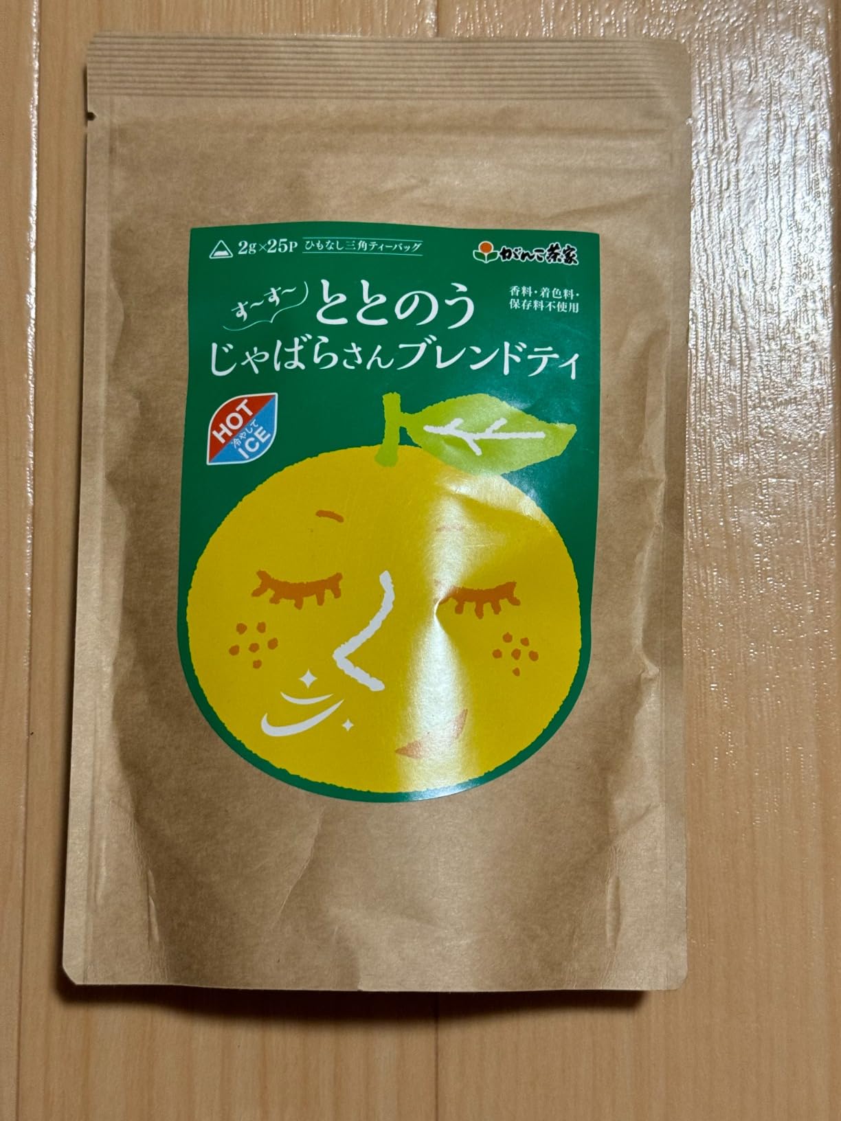 Amazon.co.jp: がんこ茶家 じゃばらブレンドティ 50g (2g×25p) 紐なし ティーバッグ 花粉の気になる季節に (アイス/ホット) べにふうき茶 甜茶 : 食品・飲料・お酒