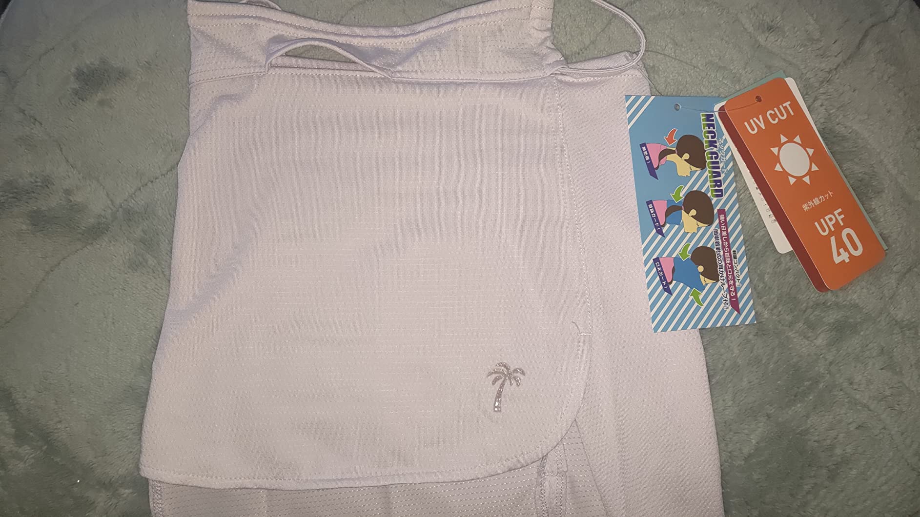 Amazon.co.jp: ICEPARDAL(アイスパーダル) フェイスガード UVカット 夏用 ひんやり冷感 メッシュ素材 UPF40 : ドラッグストア