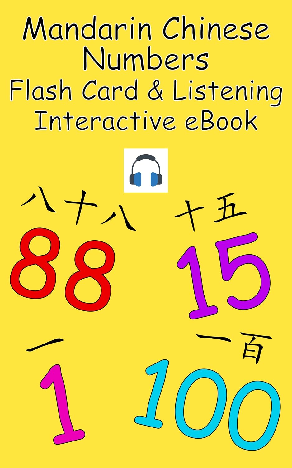 Amazon.com: Mandarin Chinese Numbers Flash Card Book with Audio - 101 ...