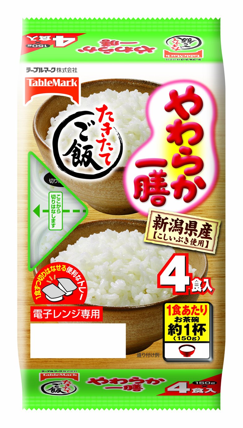 Amazon.com: TableMark cooked rice soft one good (split) 4 servings ...