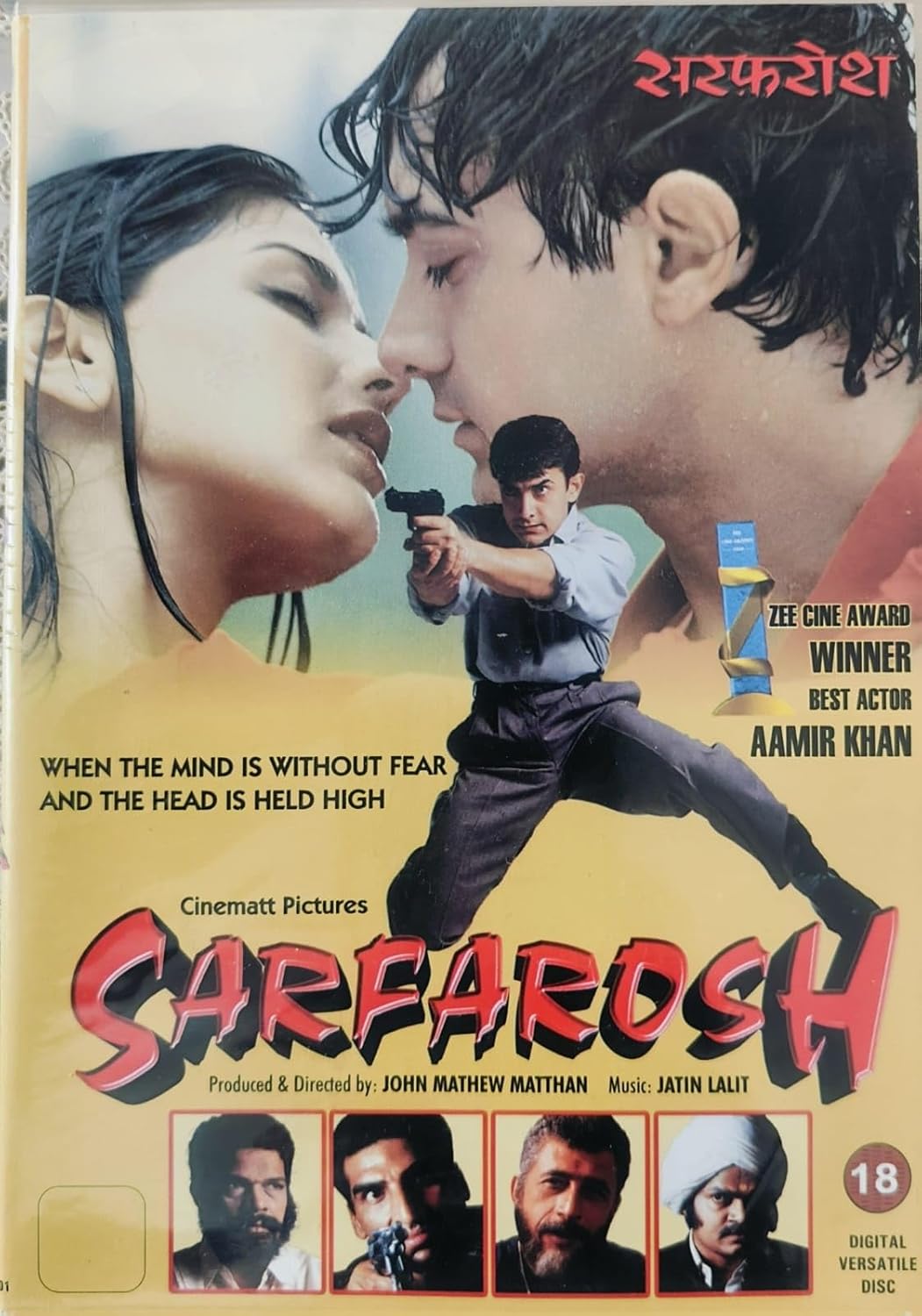 DKD Sarfarosh Hindi Movie DVD : Amazon.in: Computers & Accessories