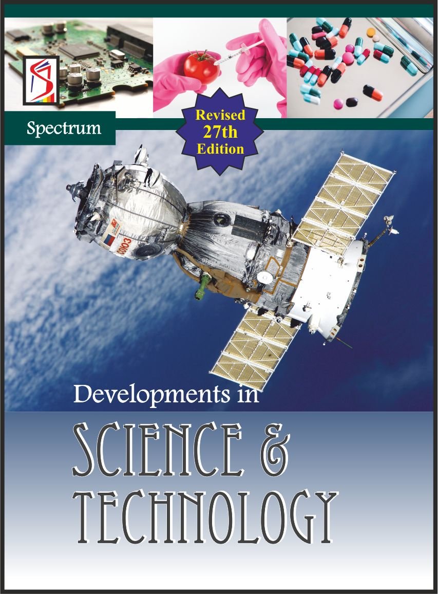Spectrum's Developments in SCIENCE AND TECHNOLOGY: Kalpana Rajaram ...
