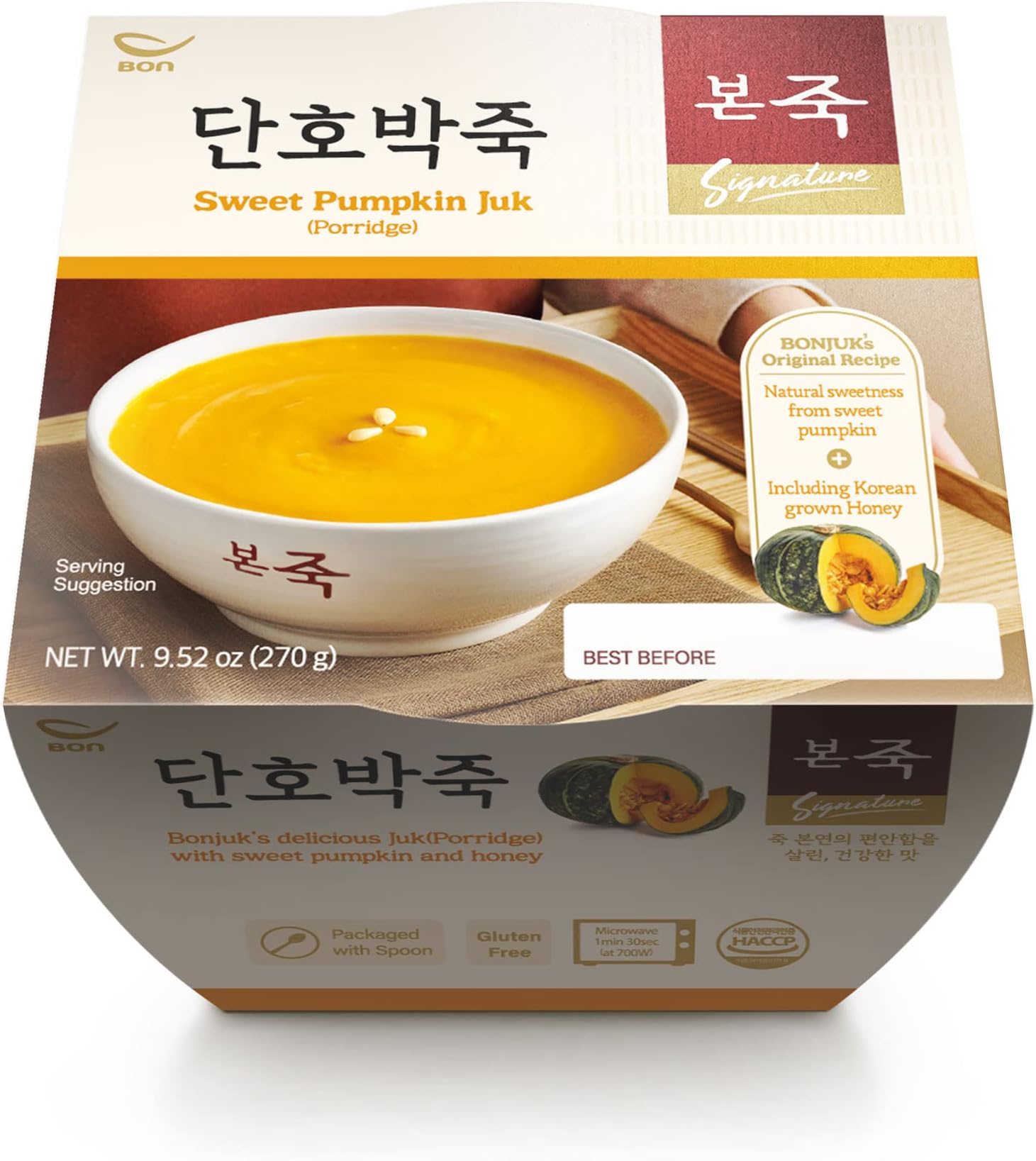 Amazon.com: BONJUK Sweet Pumpkin Juk(Porridge) Bowl - Korean soup stew ...