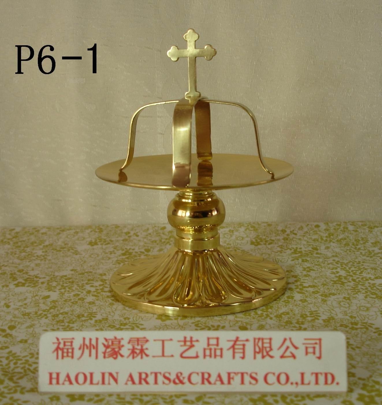Amazon.com: HaoLin Brass Paten Plate Tray for Church Mass Communion P6 ...