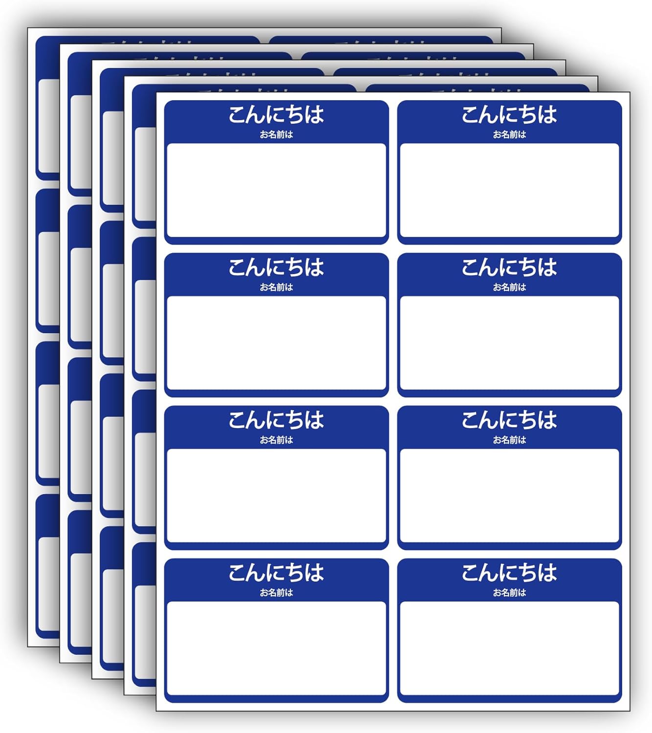 Amazon.com : Japanese Personalized Name Tag Stickers (40pc) by DCM ...