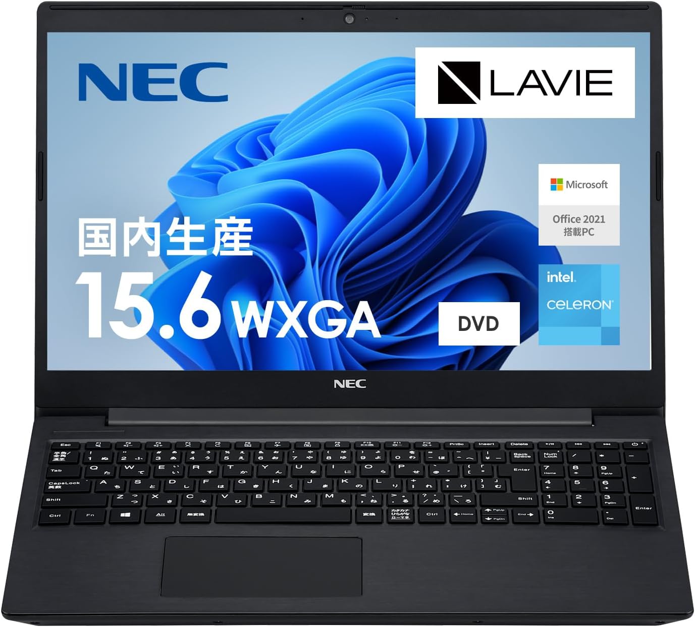 Amazon.co.jp: NEC Laptop LAVIE Direct N15(S) with Office 15.6 Celeron ...