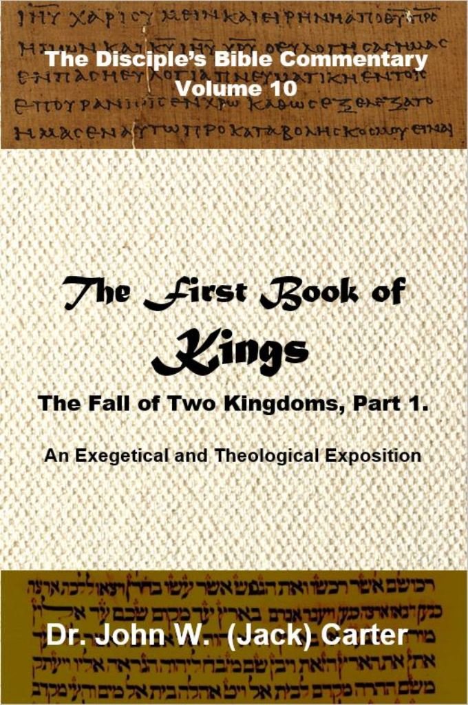 Amazon.com: The First Book of Kings: The Fall of Two Kingdoms, Part 1 ...