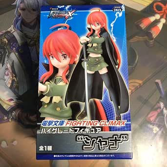 Amazon.co.jp: Shakugan no Shana High Grade Figure Shana Figure : Hobbies