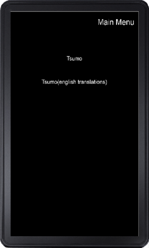 zvirungamutauro - App on Amazon Appstore