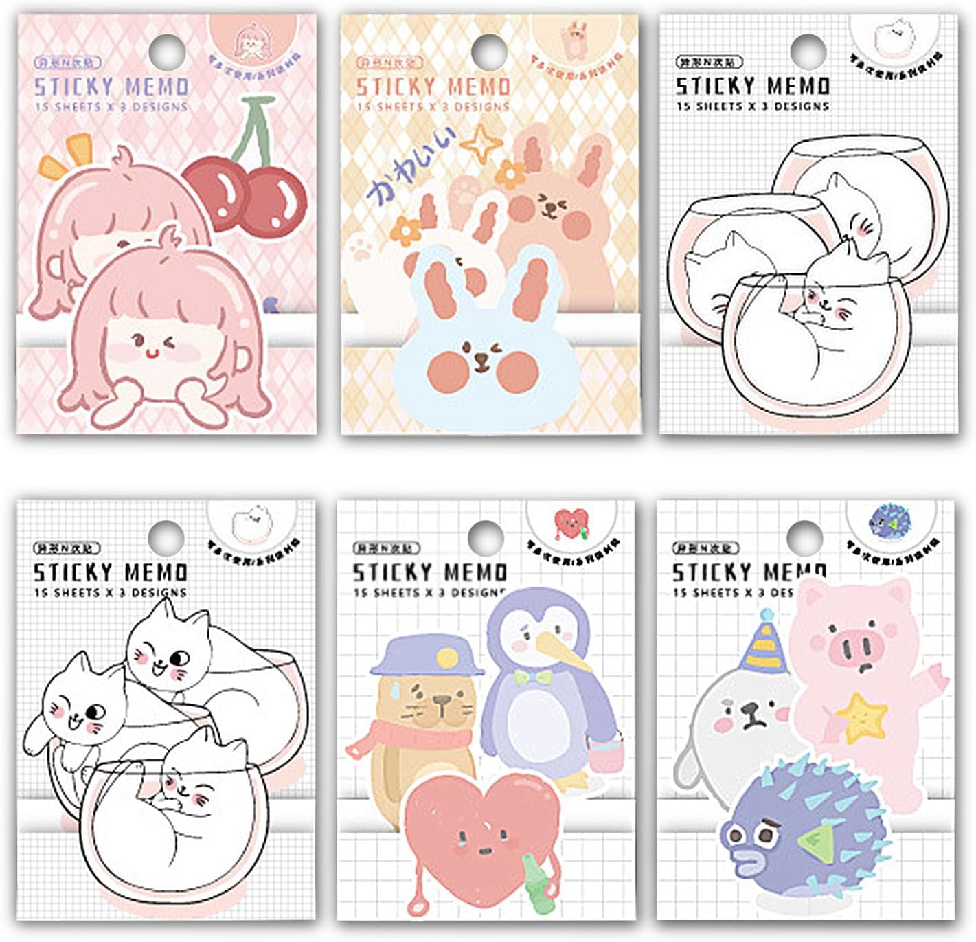 Amazon.com : Cute Sticky Notes Kawaii Sticky Notes 6 Pack 3.75x2.75 in ...