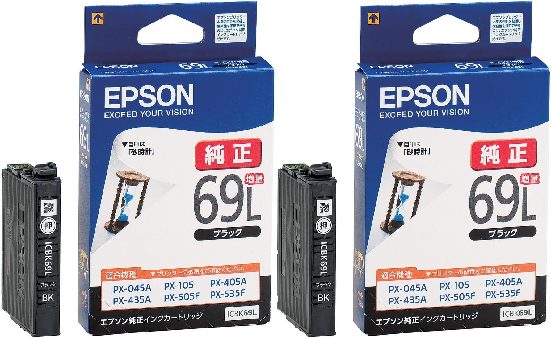 Amazon.co.jp: 【2個セット】エプソン EPSON 純正 砂時計 ICBK69L インクカートリッジ ブラック 増量 大容量 : パソコン・周辺機器