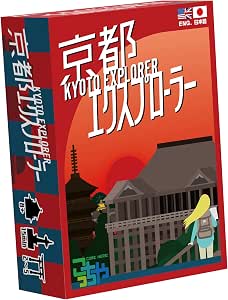 Amazon.co.jp: Kyoto Explorer [Board Game] : Toys & Games