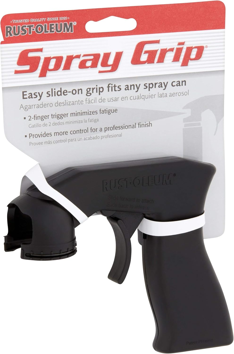 Rust-Oleum Economy Spray Grip : Tools & Home Improvement