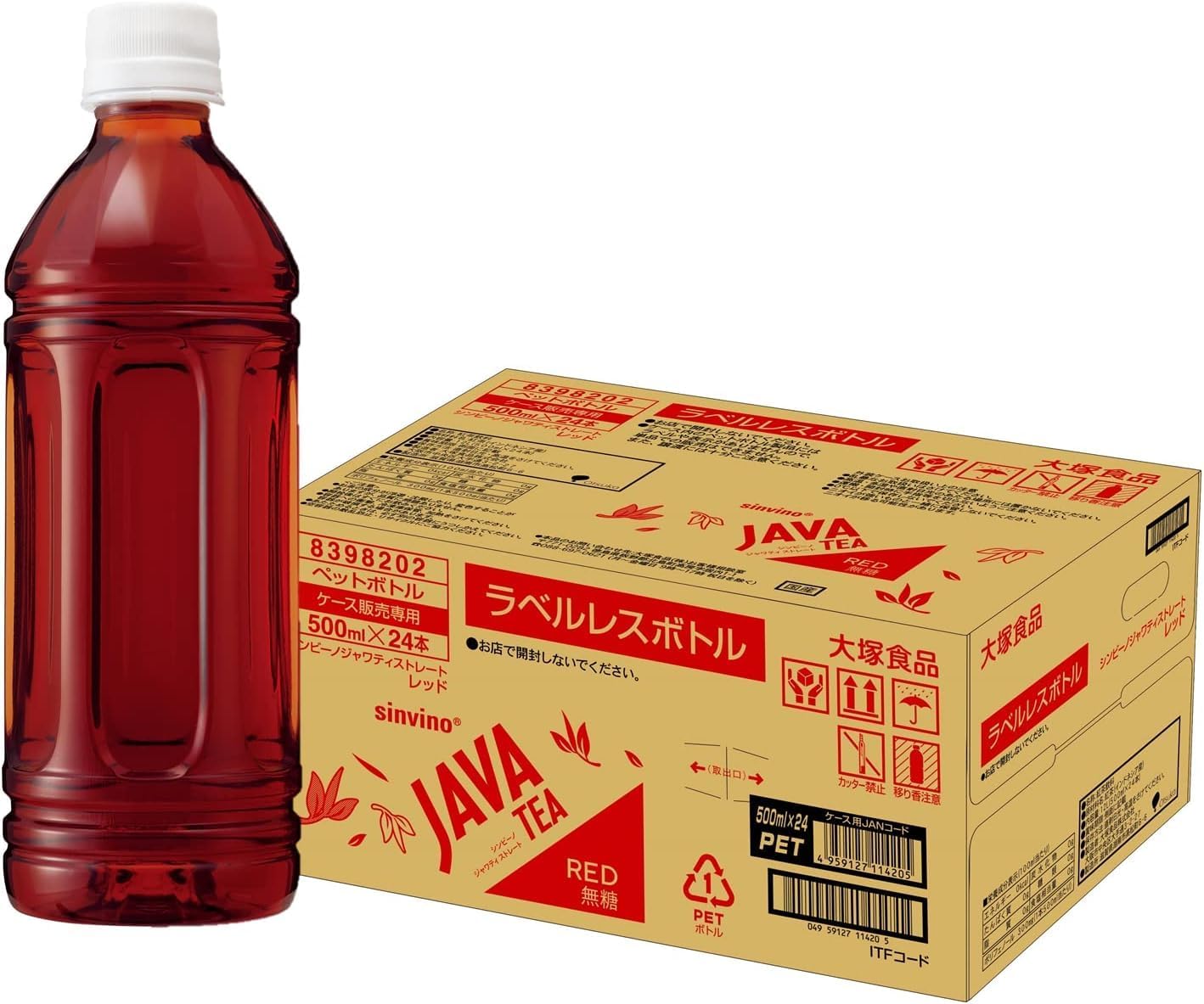 Amazon.co.jp: 大塚食品 JAVA TEA シンビーノ ストレートティー 無糖 レッド 500ml×24本 : 食品・飲料・お酒