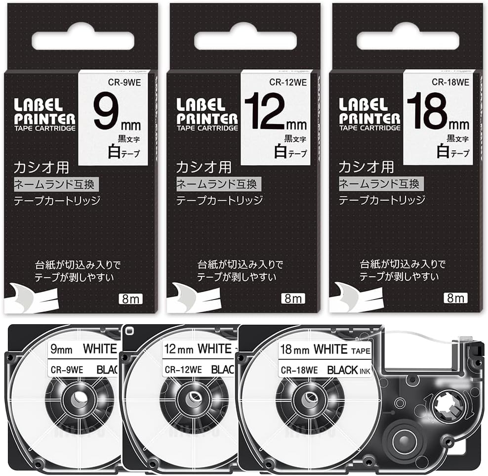 Amazon | 純正 カシオ ネームランド ラベルライター テープ 9mm 12mm 18mm 3本セット XR-MIXWE-4M 白地に黒文字 | テープ | 文房具・オフィス用品