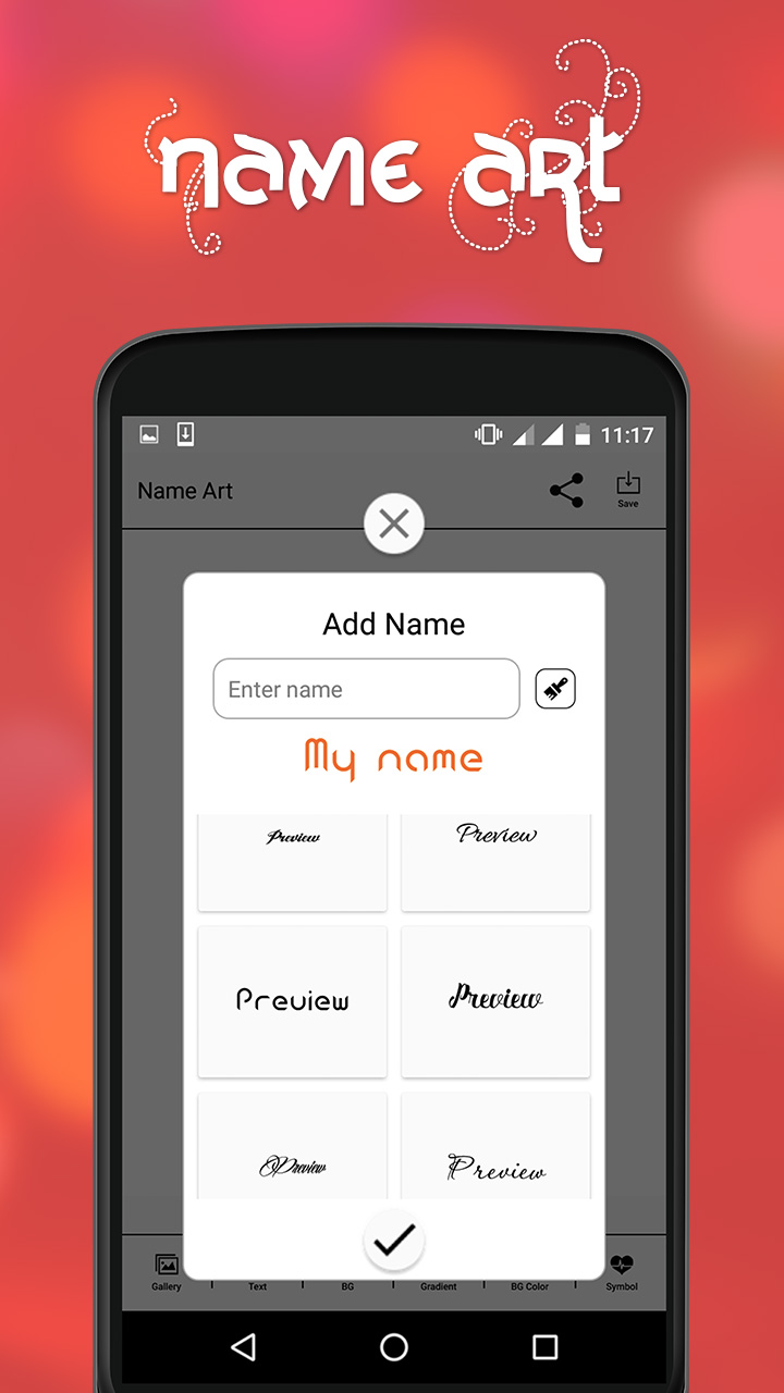 Name Art - App on Amazon Appstore