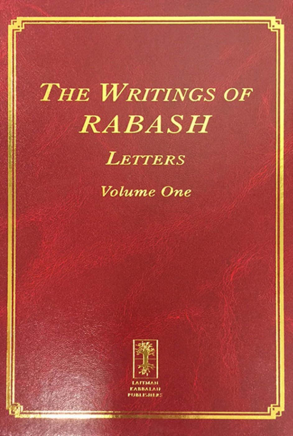 The Writings of RABASH - Letters: Ashlag, Baruch: 9781772280159: Amazon ...