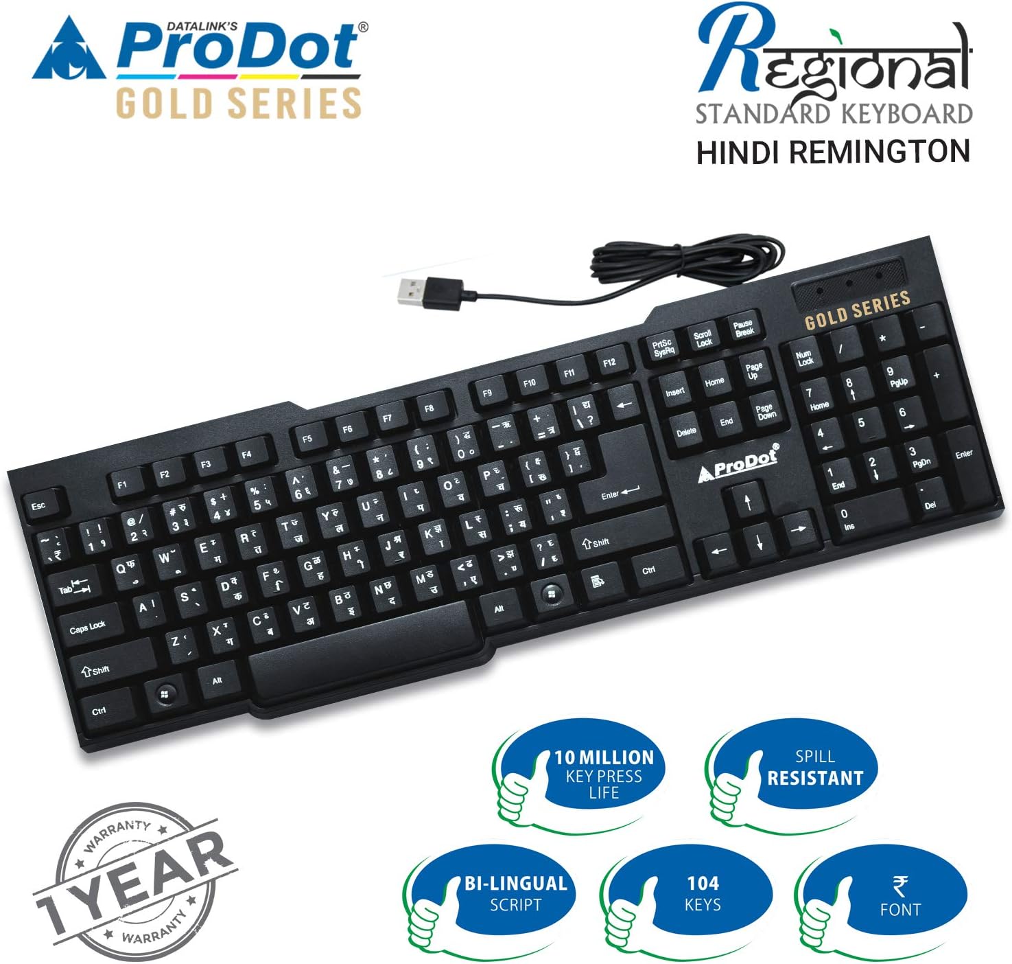Amazon.in: Buy Arctic Fox Crystal Wired Keyboard Online at Low Prices ...