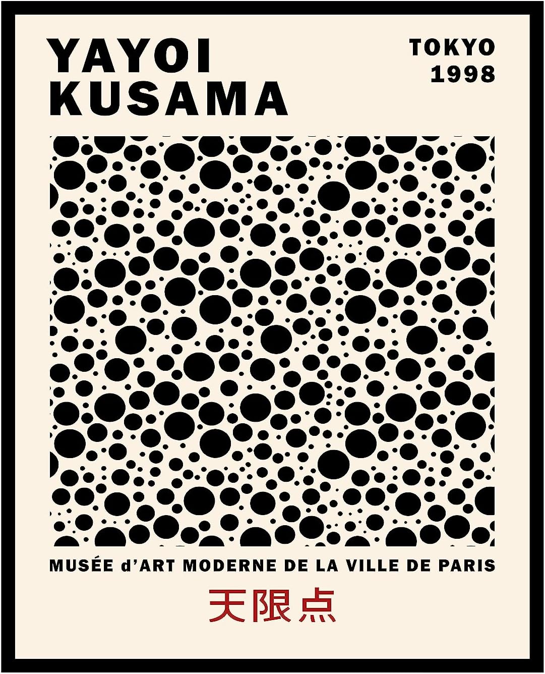 Amazon.com: Poster Master Vintage Yayoi Kusama Poster - Black Infinity ...