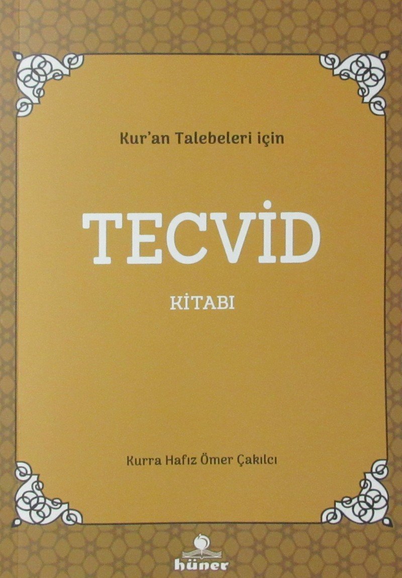 Amazon.com: Kur'an Talebeleri Icin Tecvid Kitabi: 9789944735919: Ömer ...