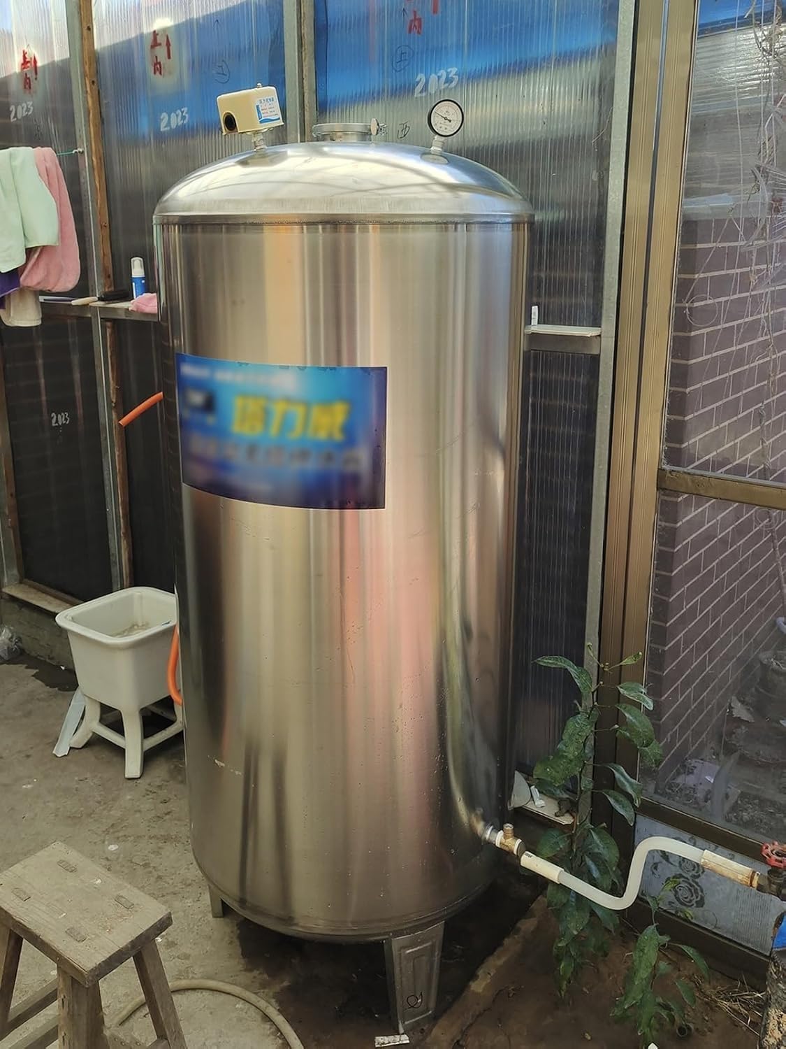 SAFWELAG Pressurized Water Tank Vertical Pressure Well Tank Pressurized ...