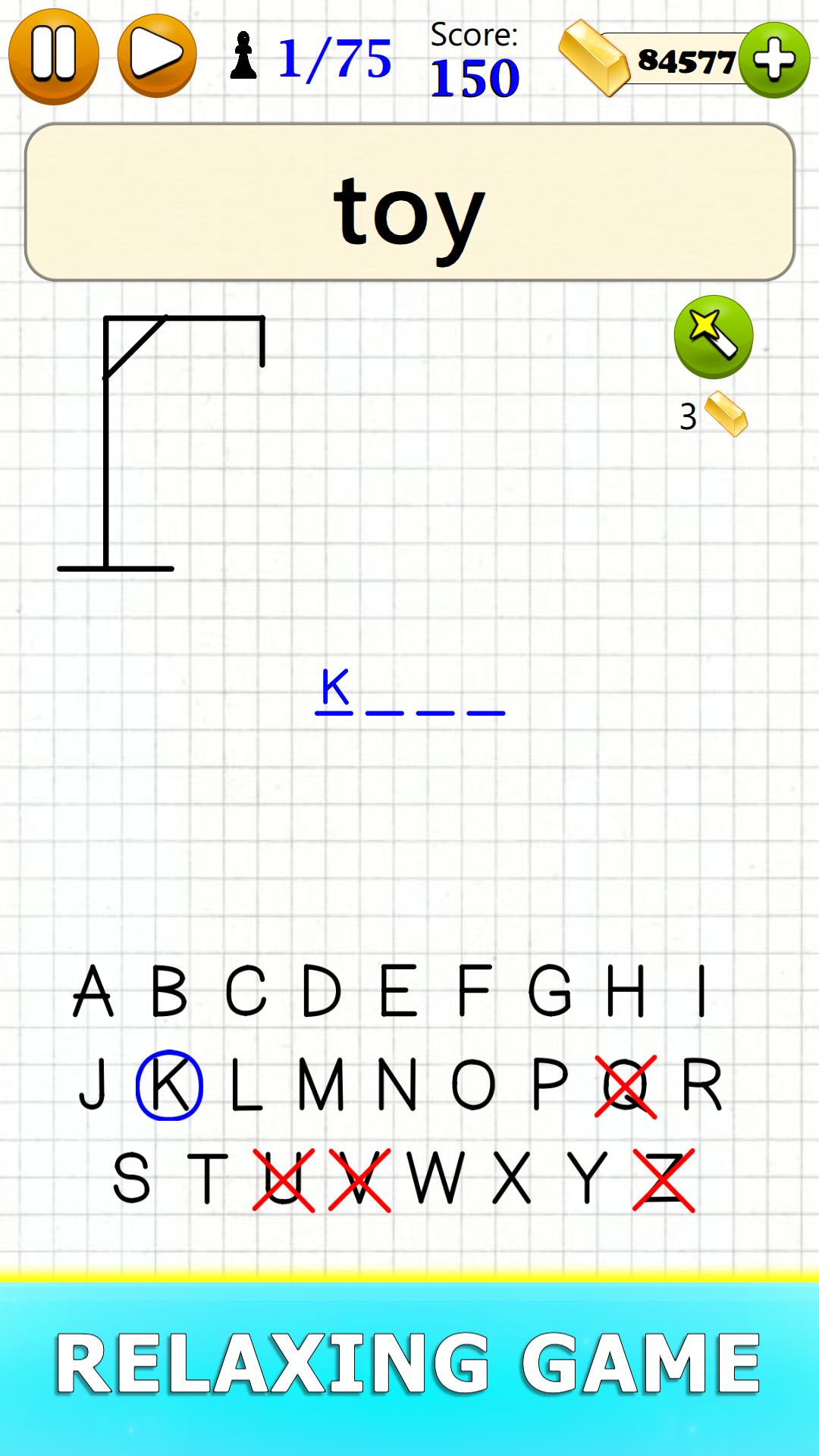 Hangman Word Game - App on Amazon Appstore