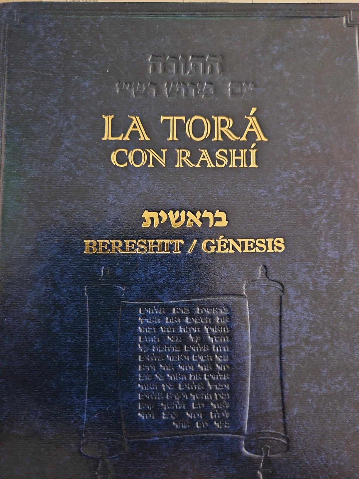 Amazon.com: La Tora (Pentateuco) con Rashi (5 Tomos) Hebreo/Español ...
