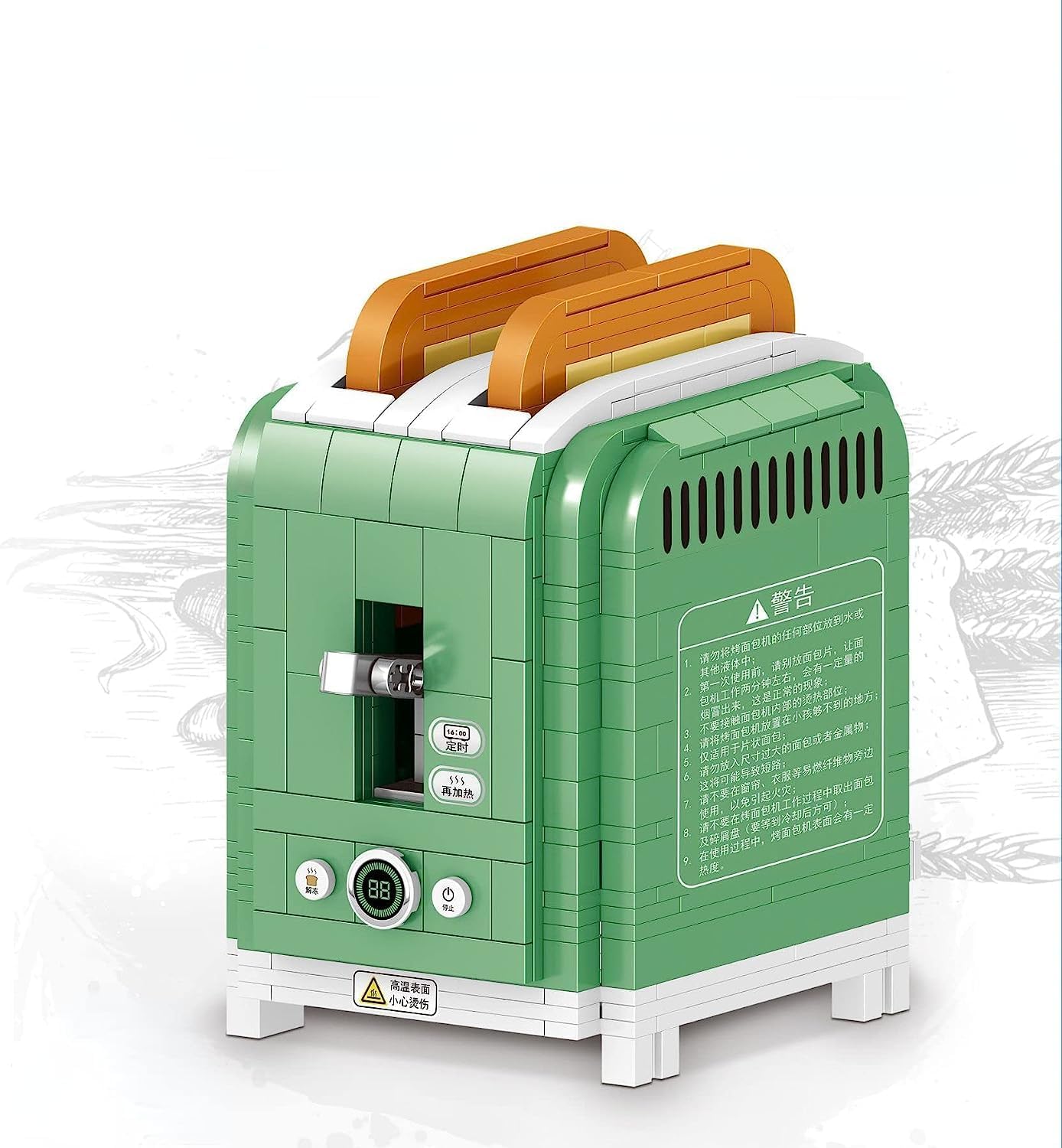 Amazon.com: Coffee Machine Toy Building Set, 640 Pieces Delightful ...