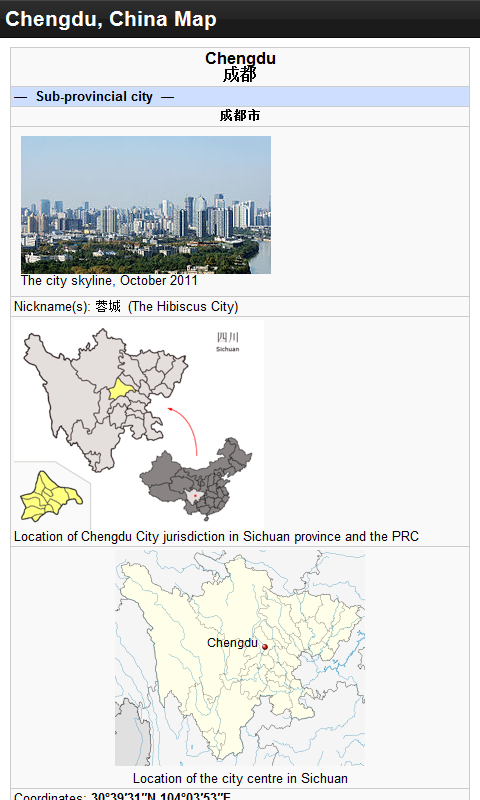 Chengdu China Map With Cities Chengdu Vintage Map Print | Chengdu Map