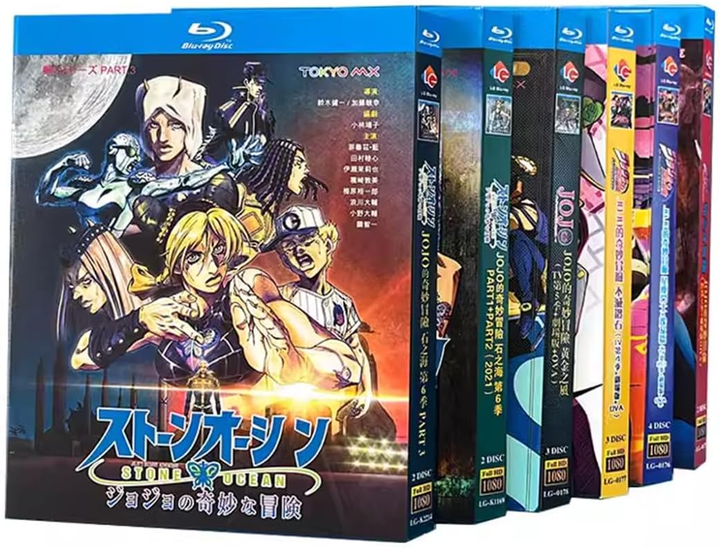 Amazon.com: JOJO's Bizarre Adventure 1-6 Periods, Golden Wind, Movie ...