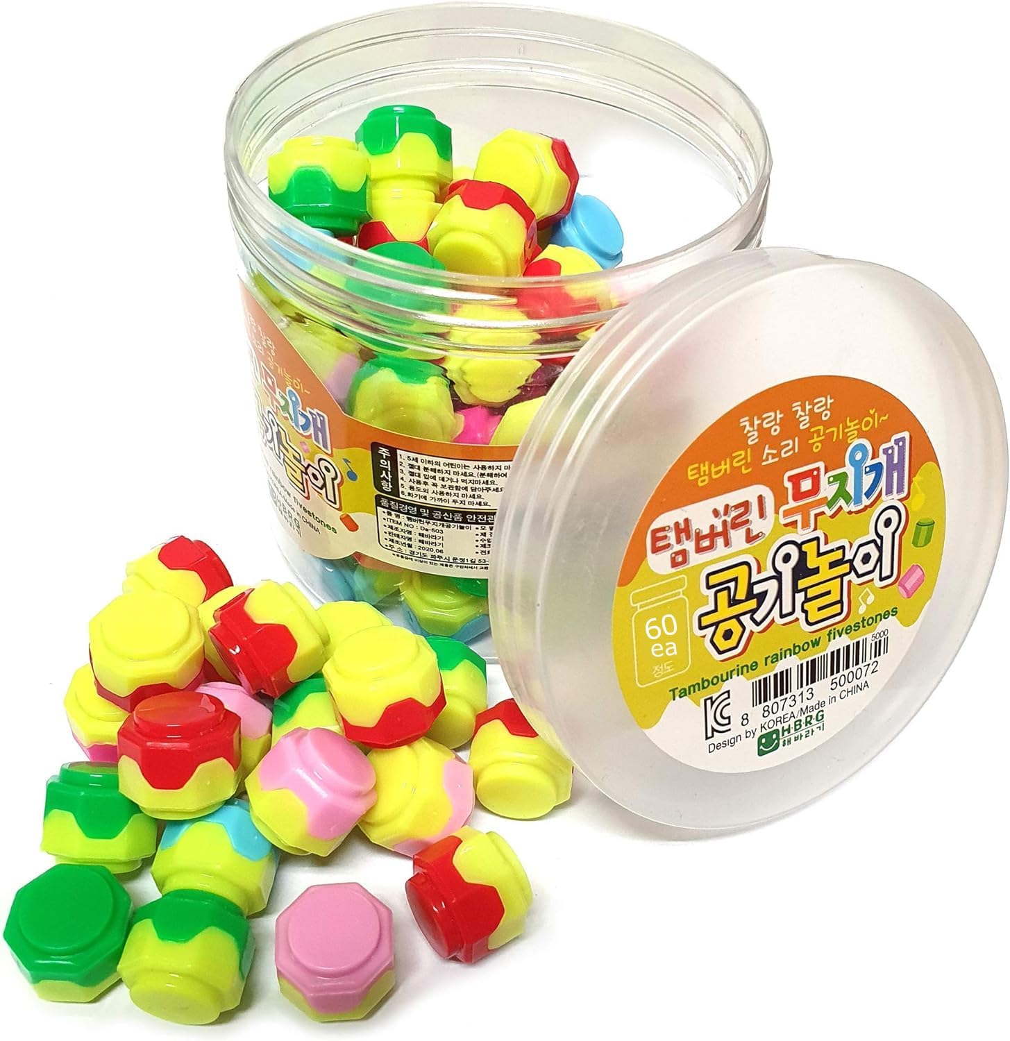 Amazon.com: LENITH Gonggi Konggi Korean Jacks (60 Pcs) Stone Game Play ...