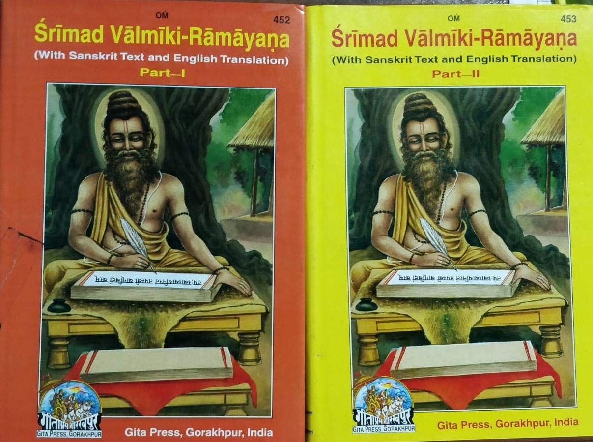 Buy Srimad Valmiki Ramayan English , Gita Press Gorakhpur ( contains ...