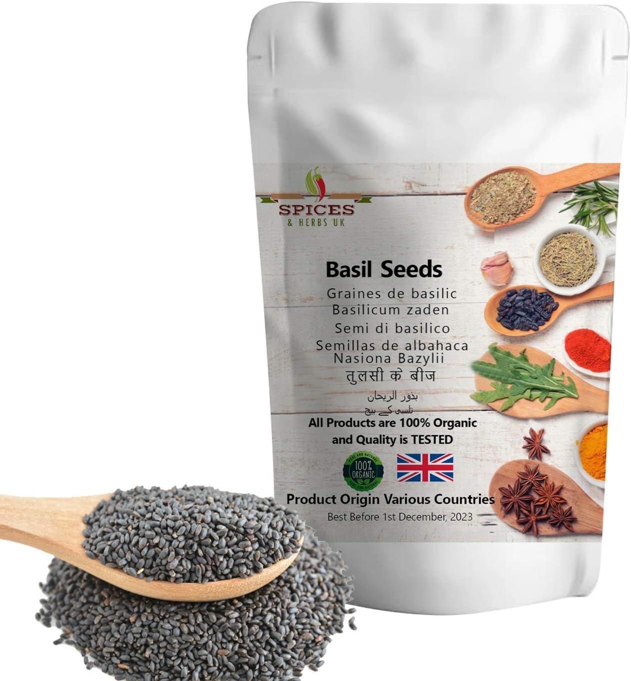 Basil Seeds (Tulsi, Tukmaria, Sabja, Subja, Subza, Sabza, Tukhmalanga ...