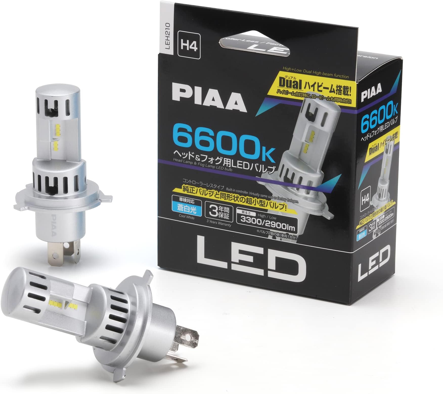 Amazon | レーシングギア (RACING GEAR) 車用LEDヘッドバルブ RG LED H4 12/24V 6000K 2個入り RGH-P973 | LEDバルブ | 車＆バイク