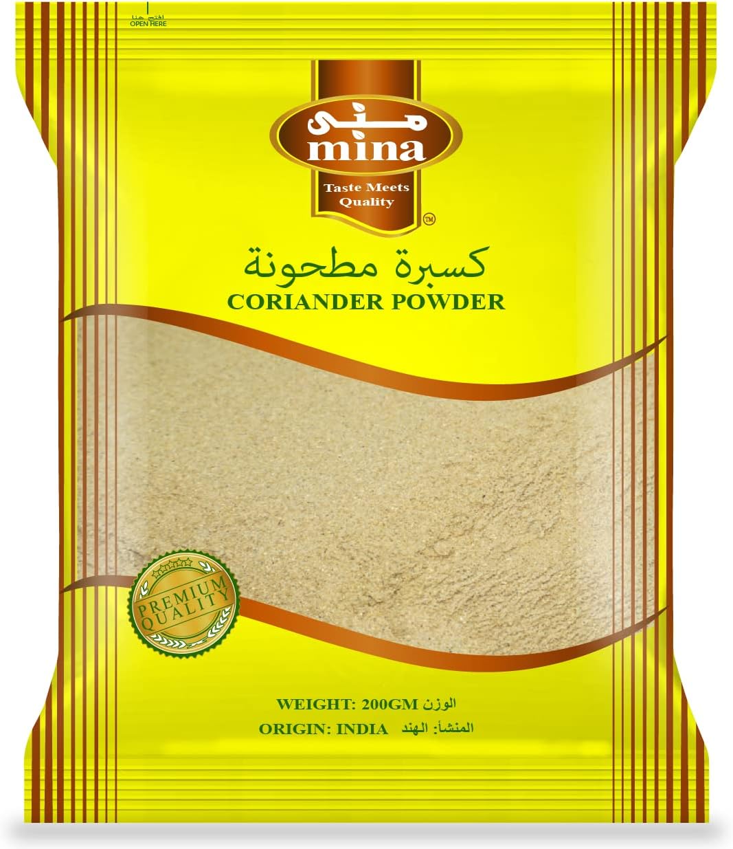 Mina Coriander Powder 200 Gm: Buy Online at Best Price in UAE - Amazon.ae