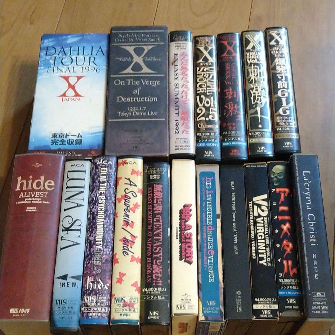 Amazon.co.jp: XJAPAN hide 色々VHSセット : 家電＆カメラ