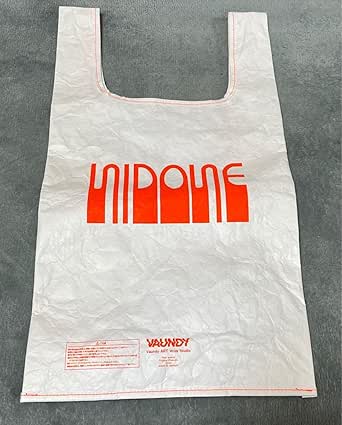 Amazon.co.jp: Vaundy NIDONE Logo Back : Home & Kitchen