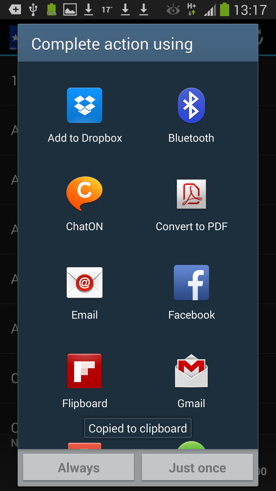 Texas Scanner Radio - Police, Fire, EMS, ATC - App on Amazon Appstore