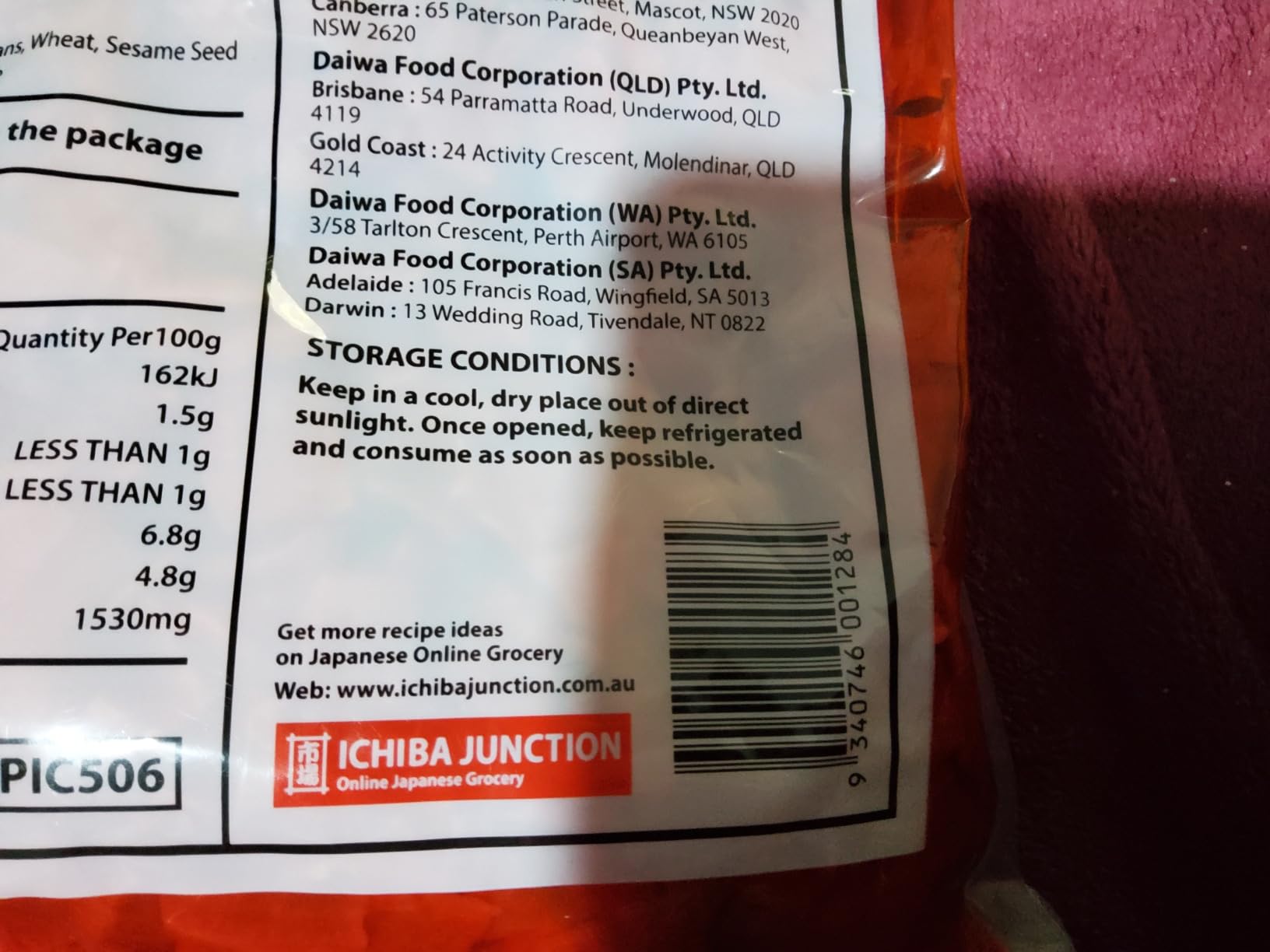 Umami Fukujin Zuke Japanese Pickled Vegetables 1 kg : Amazon.com.au ...