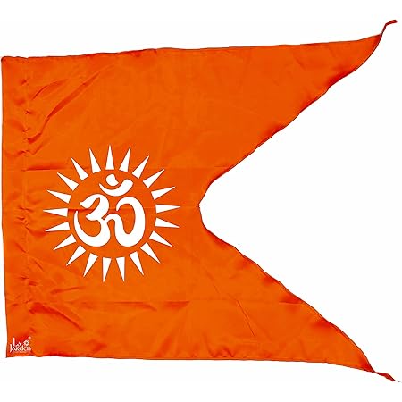 Bhagwa Flag bhagwa Pack of 4 Flag Size 1.5 Metre Big Size : Amazon.in ...