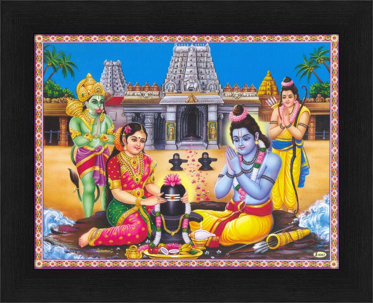 Wallpapers Lord Shiva Rama Jai Sri Ram" Images – Browse 179 Stock