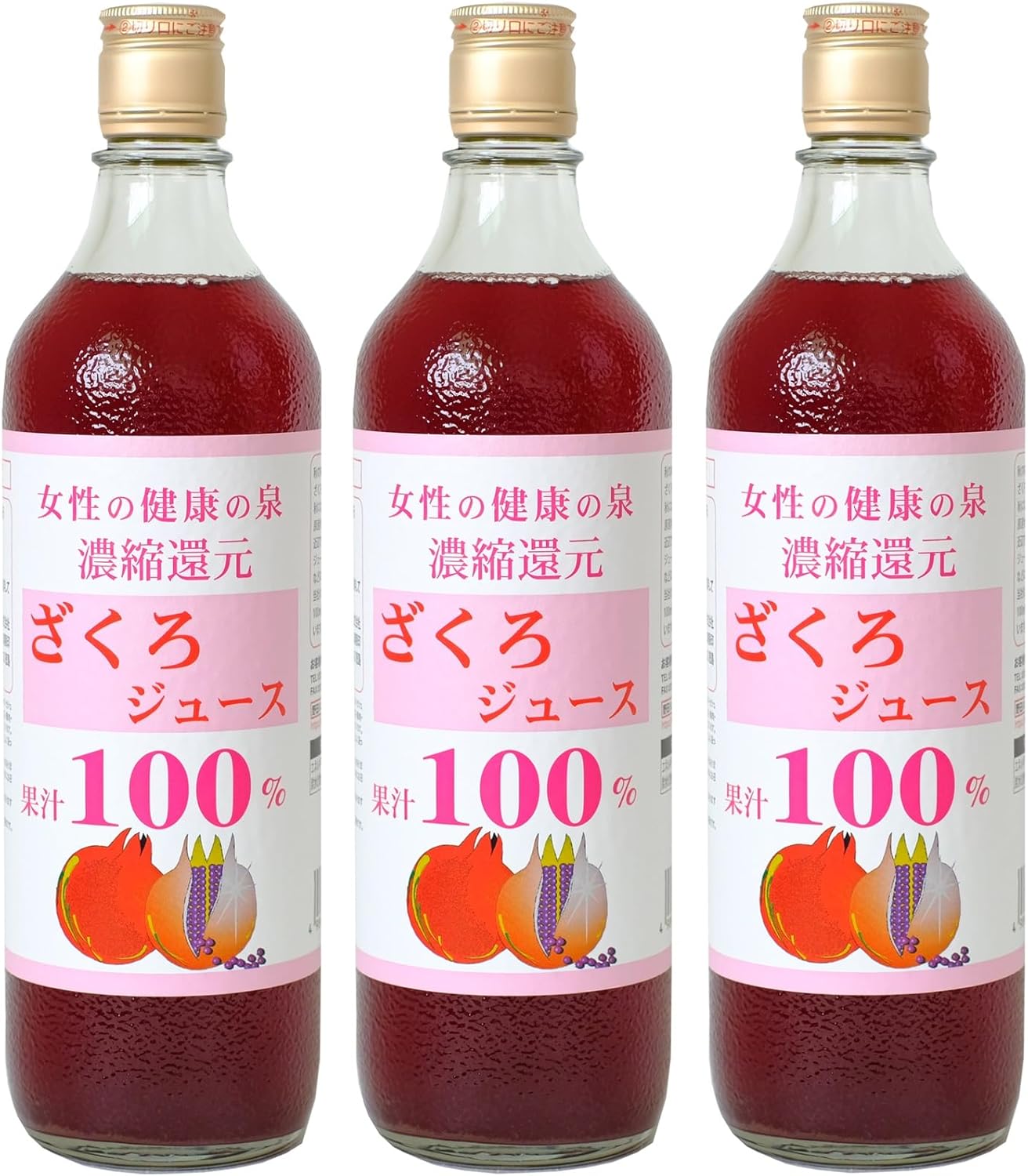 Amazon.co.jp: 野田ハニー ざくろジュース100％ 720ml×3本 : 食品・飲料・お酒
