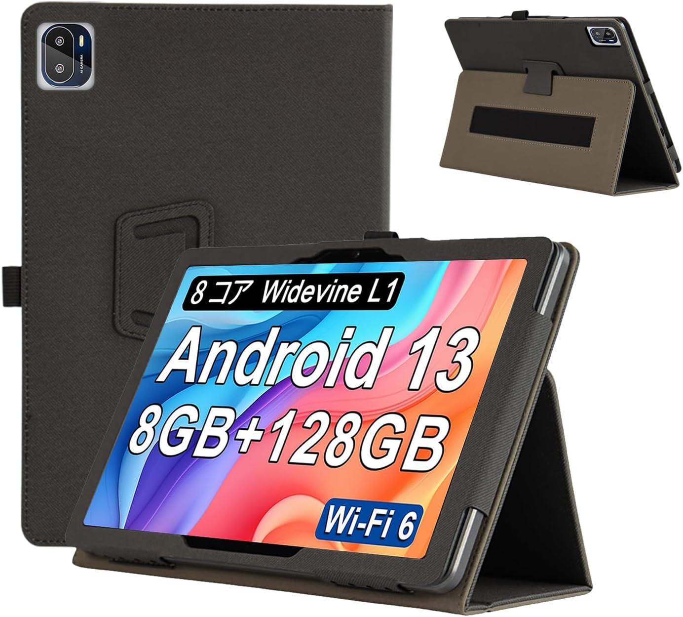 Amazon.co.jp: For MARVUE Pad M13 対応 ケース カバー KONXISA 磁気吸引 タブレットスリーブ ペン ...