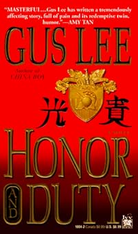 Honor and Duty: Gus Lee: 9780804110044: Amazon.com: Books