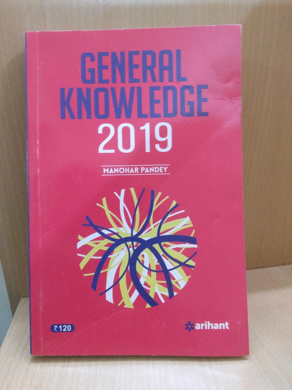 Amazon.in: Buy General Knowledge 2019 By Manohar Pandey Book Online at Low Prices in India ...