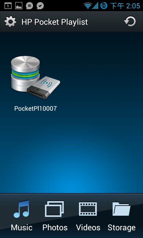 HP Pocket Playlist - Application sur Amazon Appstore