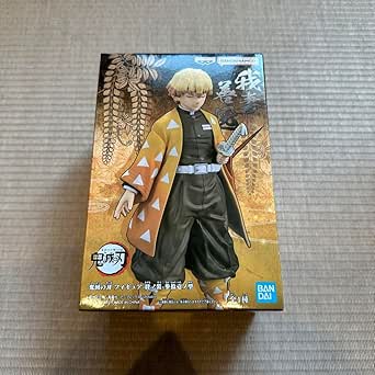 Amazon.co.jp: Demon Devil Zenichi Gasuma Figure : Toys & Games