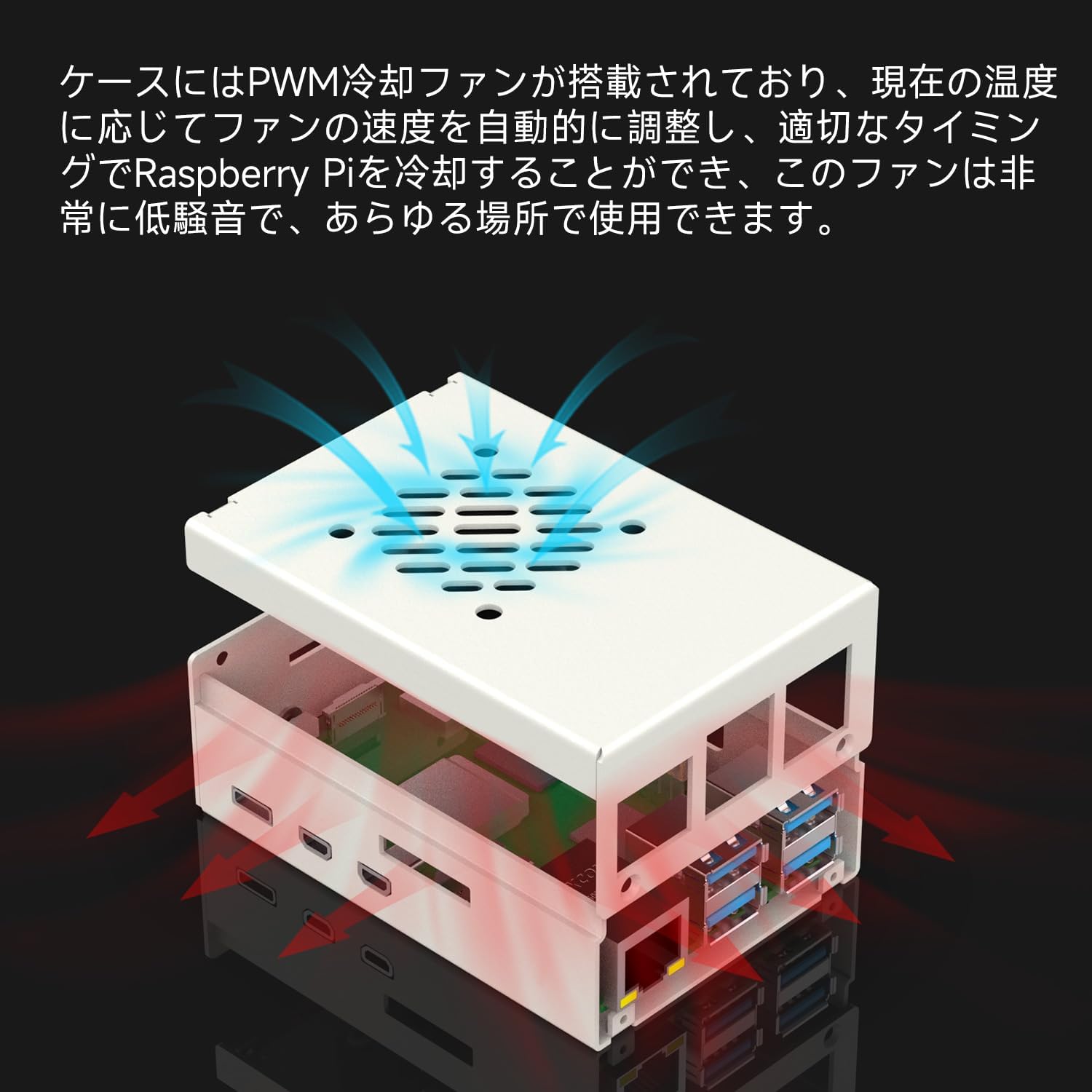 Yahboom Raspberry Pi 5 Housing ( with PWM Fan ), Philippines | Ubuy